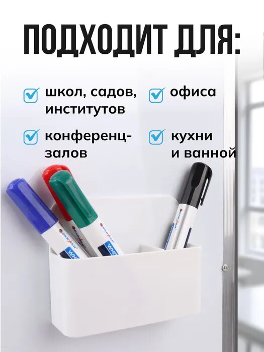 Вау-цены, Белый — фото 1