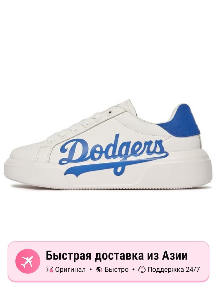 Кроссовки MLB Chunky Classic Dodgers