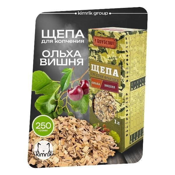 Щепа для копчения BoyScout 61043