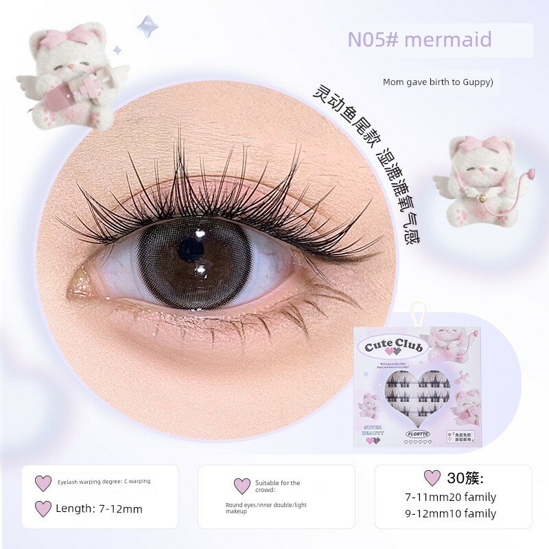 FLORTTE N05 Сегментированные безклеевые искусственные ресницы для начинающих — эффект русалки
