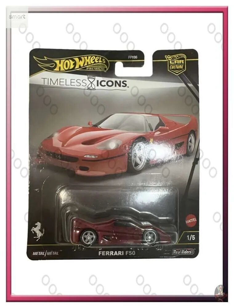 Машинка Premium Car Culture 1/64 Timeless Icons FPY86 Ferrari F50