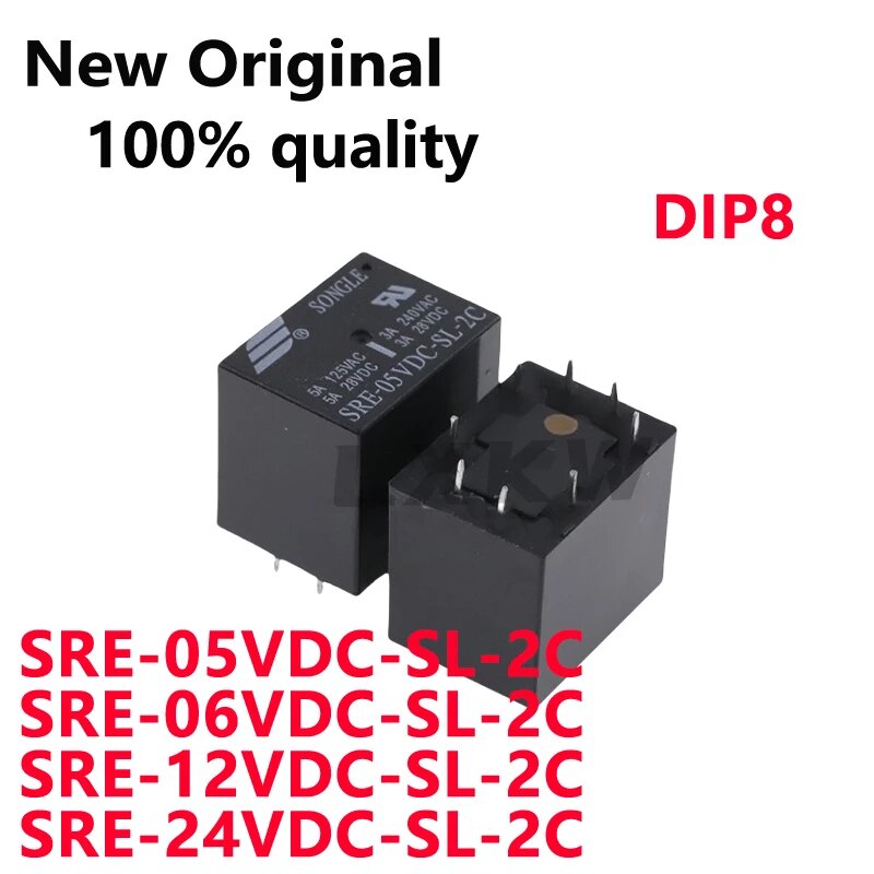 Реле SRE-05VDC-SL-2C, SRE-12VDC-SL-2C, SRE-24VDC-SL-2C 8-контактные 5 шт. SRE-12VDC-SL-2C