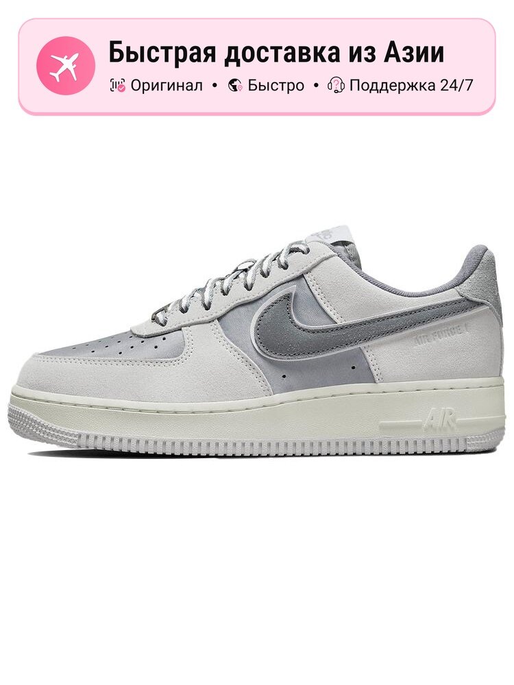 Кроссовки NIKE Air Force 1 '07 LX