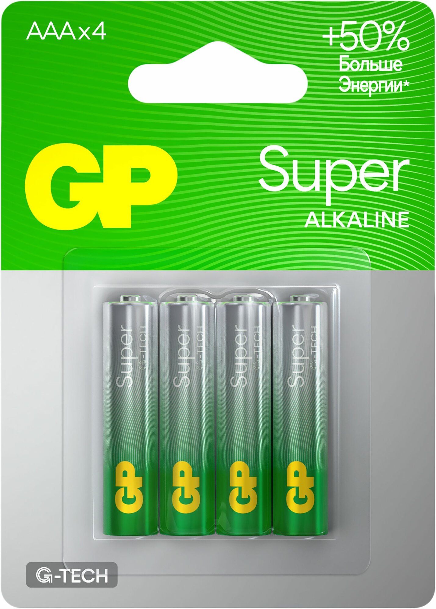 Алкалиновые батарейки GP Super Alkaline G-Tech 24А ААA - 4 шт. на блистере
