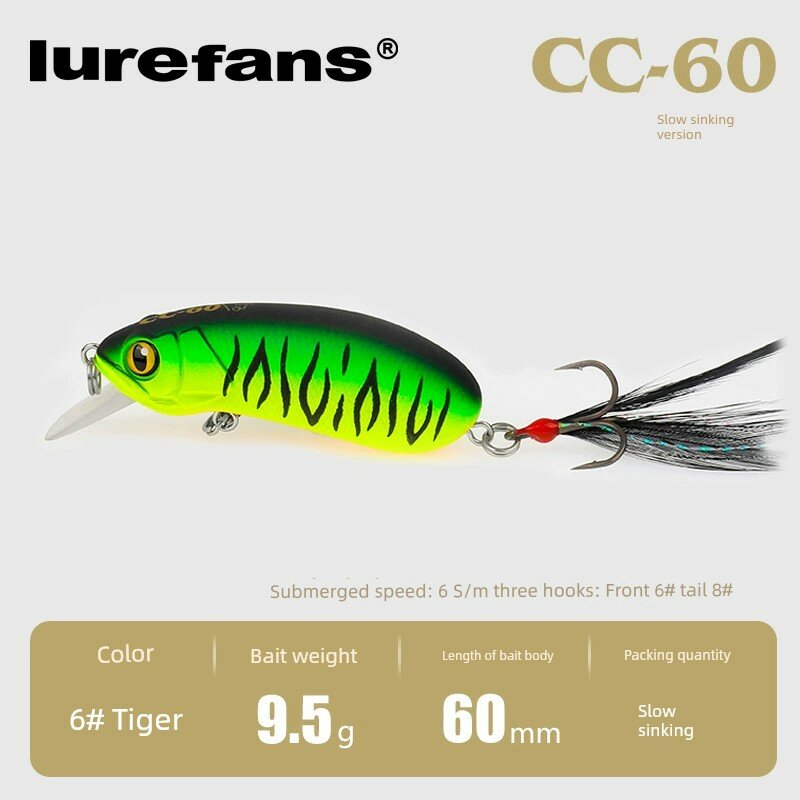 CC60 Series 9.5g Профессиональная Сидящая Рыболовная Приманка для Щуки, Лосося, Налима - Тигровый Узор