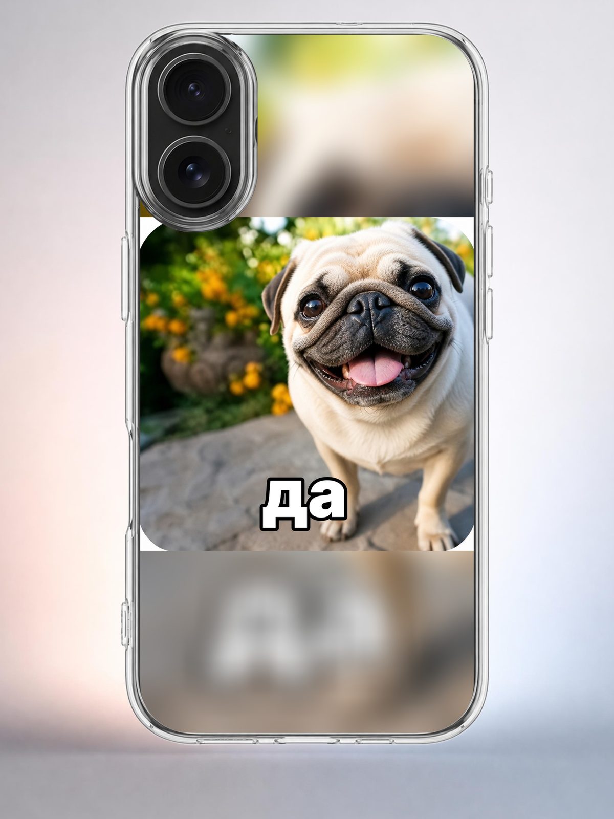 Чехол iPhone 16 Улыбающийся мопс Y2K Indie Sleaze