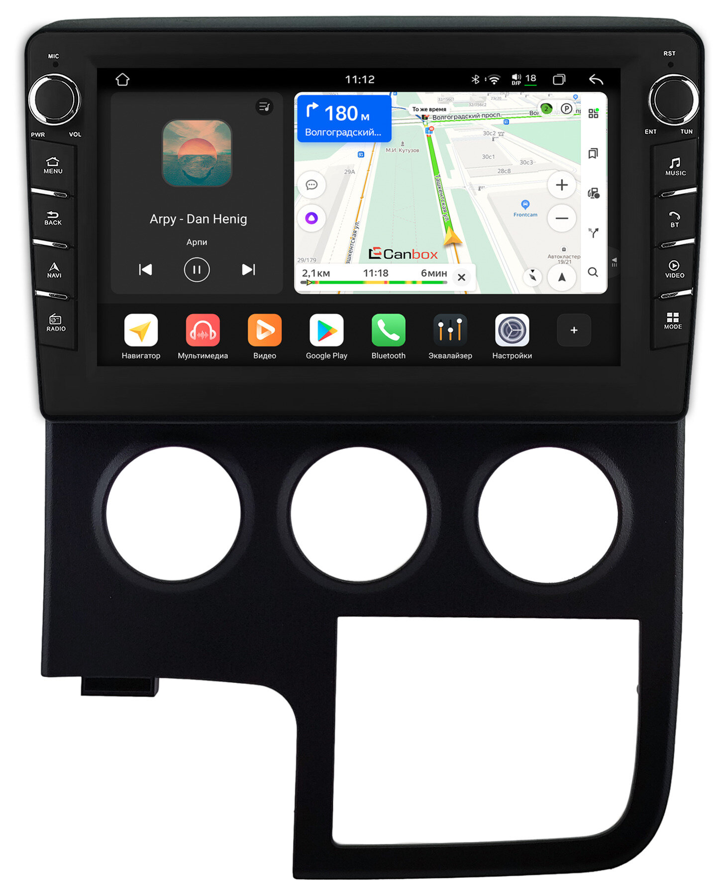 Штатная магнитола Canbox H-Line 8837-10-0886 Toyota Hiace (H300) (2019-2026) (руль слева) Android 14 (4G-SIM, 4/64, DSP, QLed) С крутилками