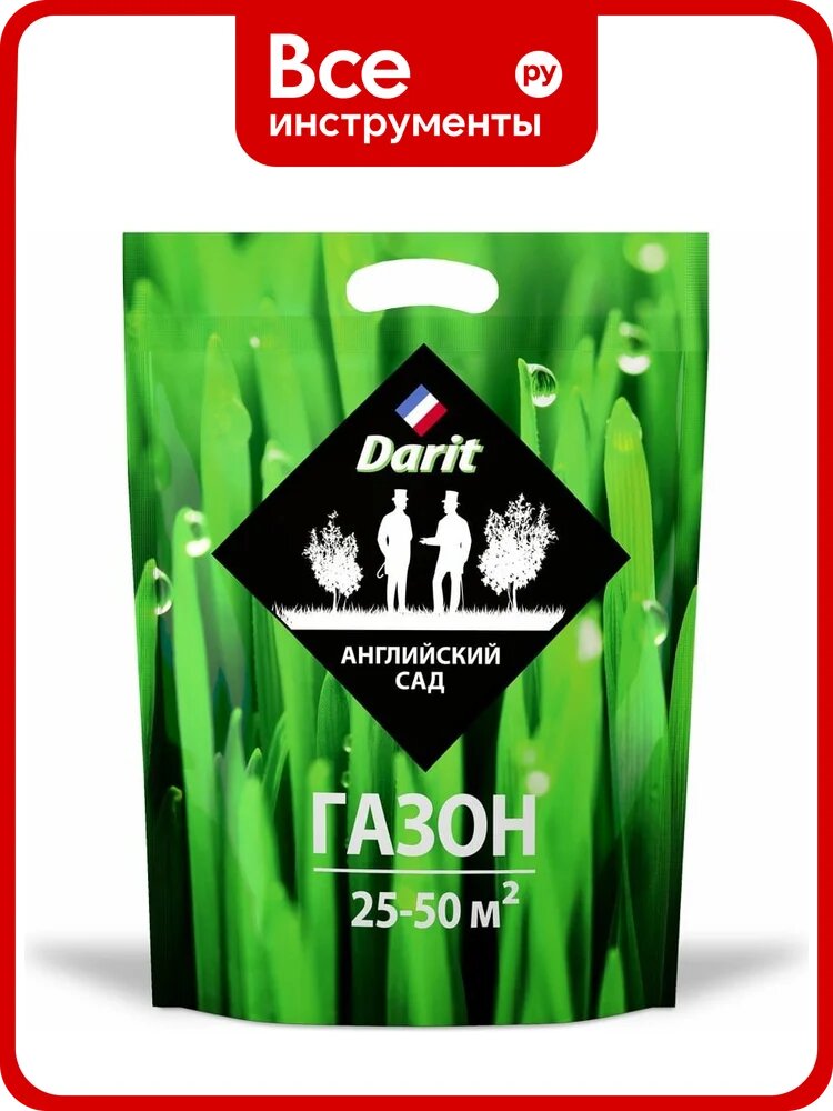 Газон DARIT Английский сад 900 г 115630