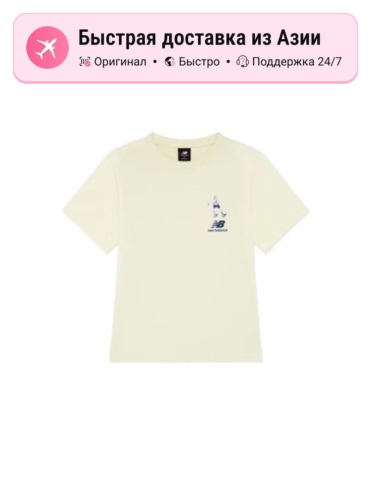 Футболка 8105500