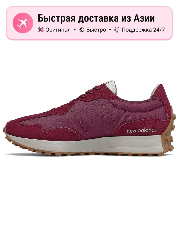 Кроссовки New Balance 327