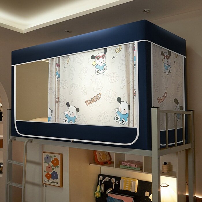 Тент для нижней полки 80 см pochacco blue без штор, сетка от комаров для общежития, полная защита от света