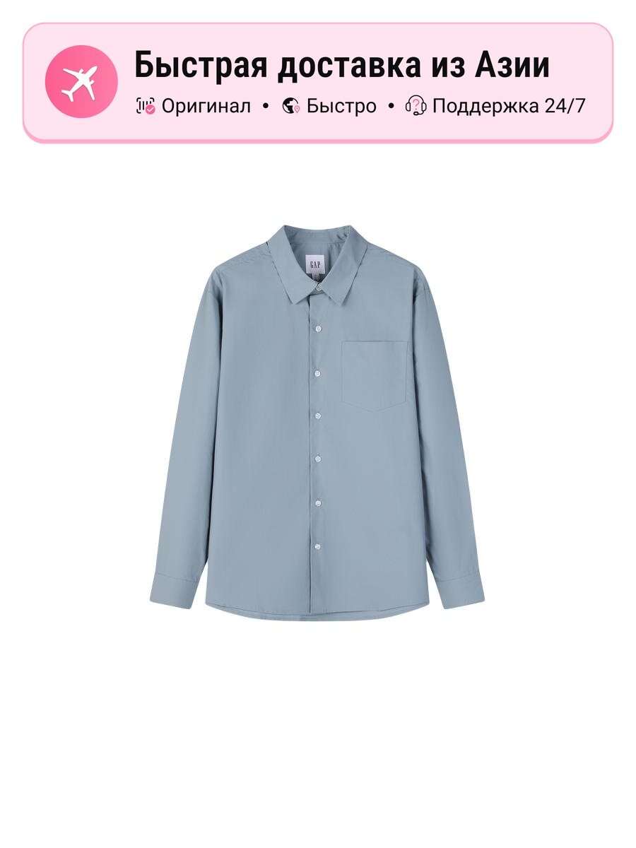 Рубашка GAP 9673332