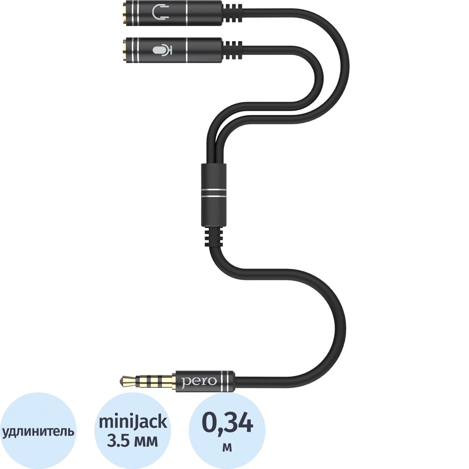 Pero Удлинитель Pero mini-jack 3.5 мм - mini-jack 3.5 мм - mini-jack 3.5 мм 0.34 метра (4603768350927)