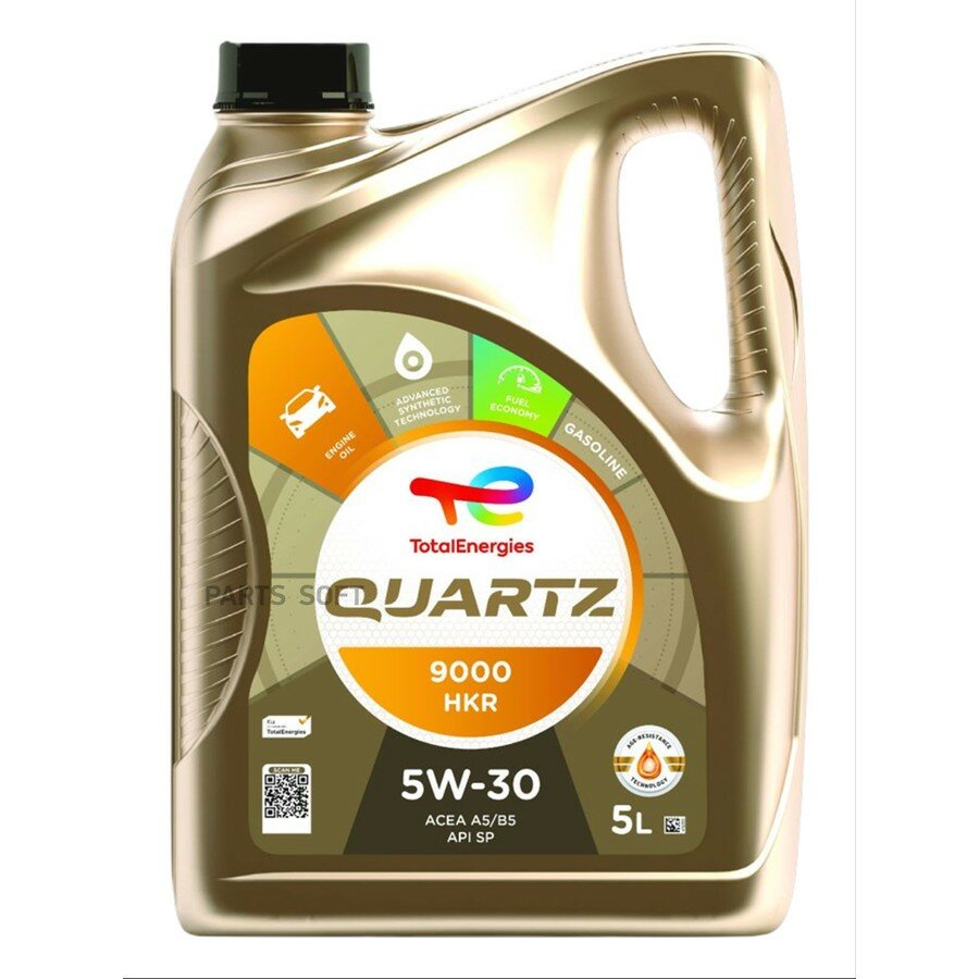 Total quartz 9000 hkr 5w30 5л