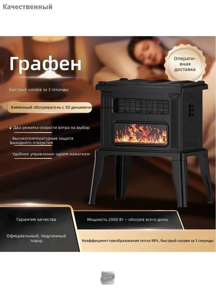 Конвектор отопительный 450мм 350мм 400 мм, Площадь обогрева: 40 м²