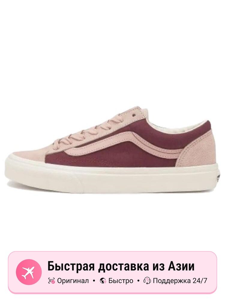 Кроссовки VANS Style 36