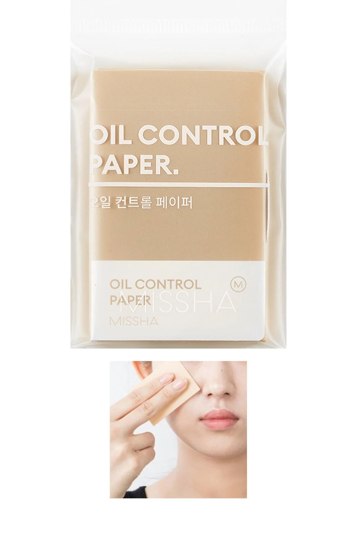 Матирующие салфетки Missha Oil Control Paper, 100 штук,
