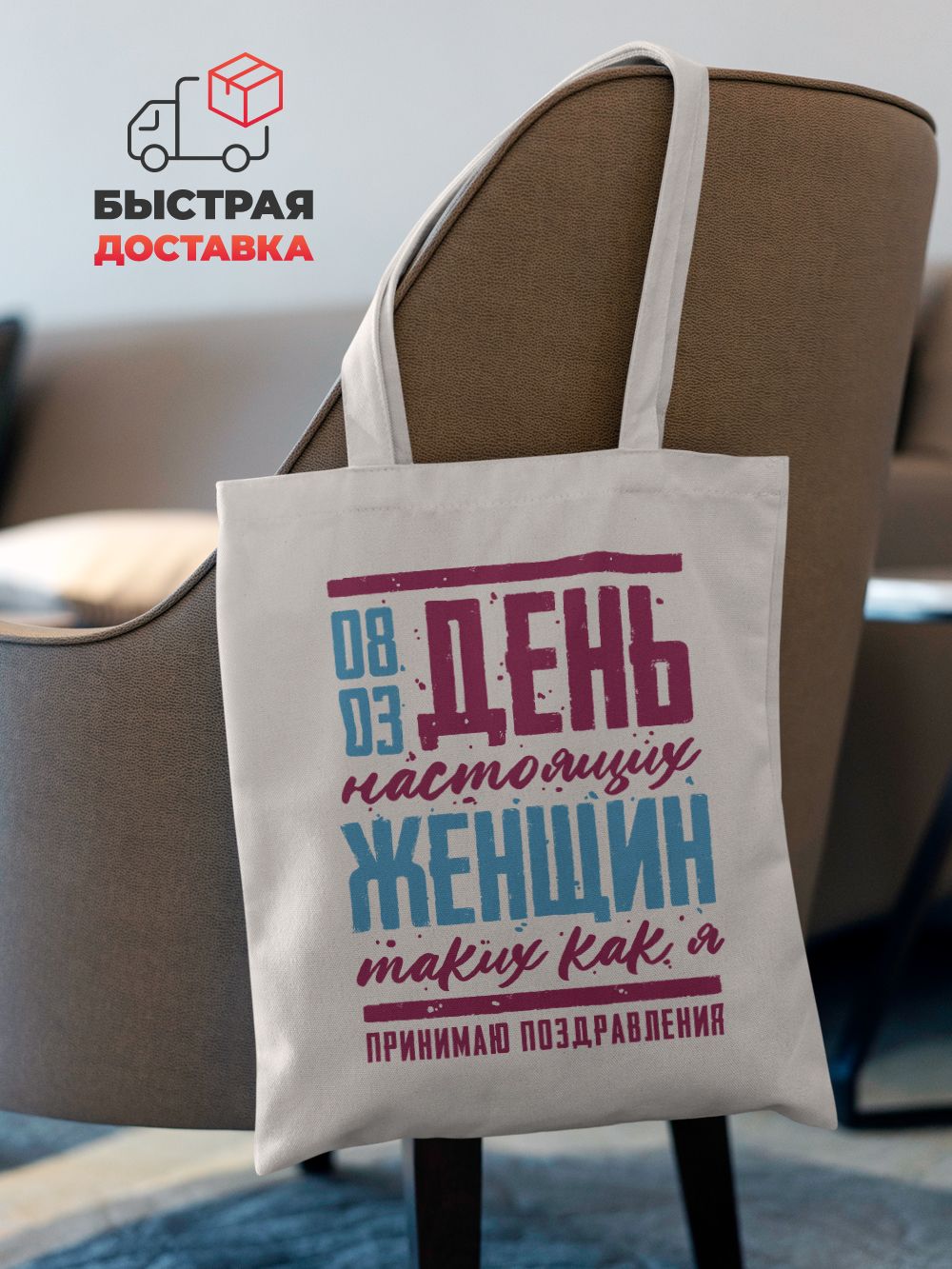 Сумка , бежевый — фото 1