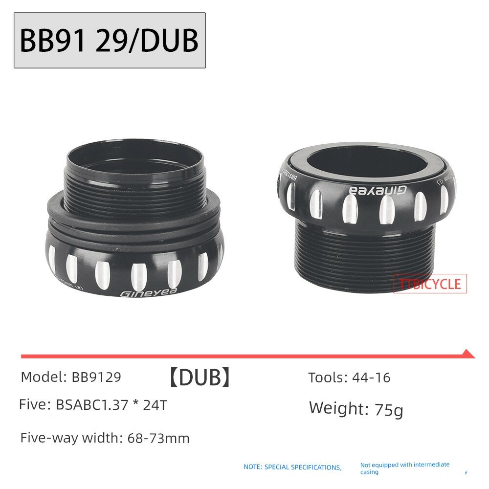 Керамический подшипник BB91 29 DUB для велосипедных рам, совместимый