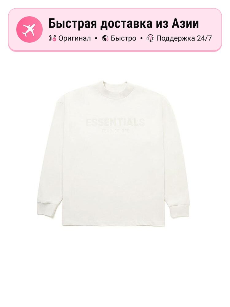Футболка Essentials