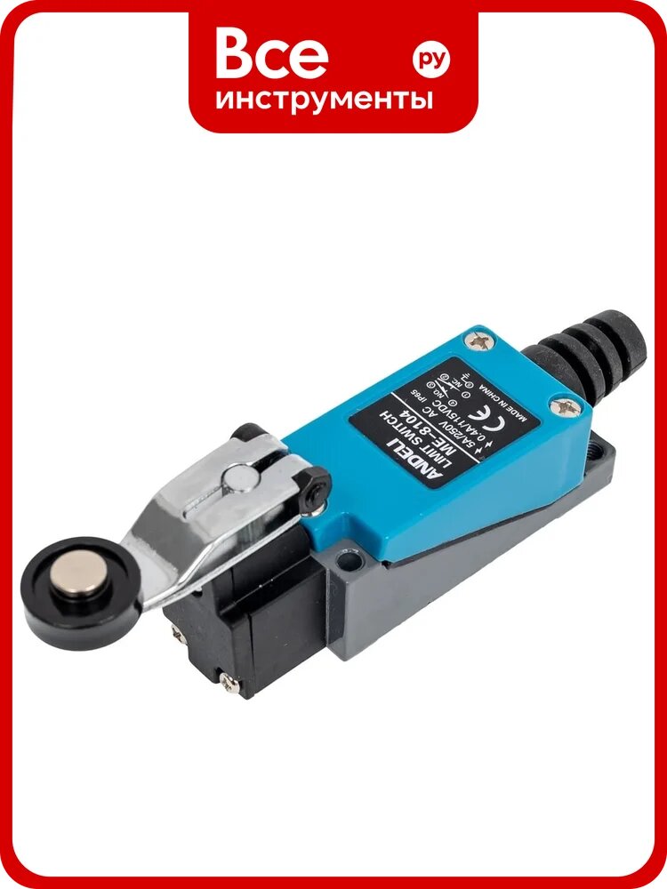 Выключатель концевой путевой ANDELI ME-8104 AC250V 5A DC115V 0.4A артикул ADL11-001