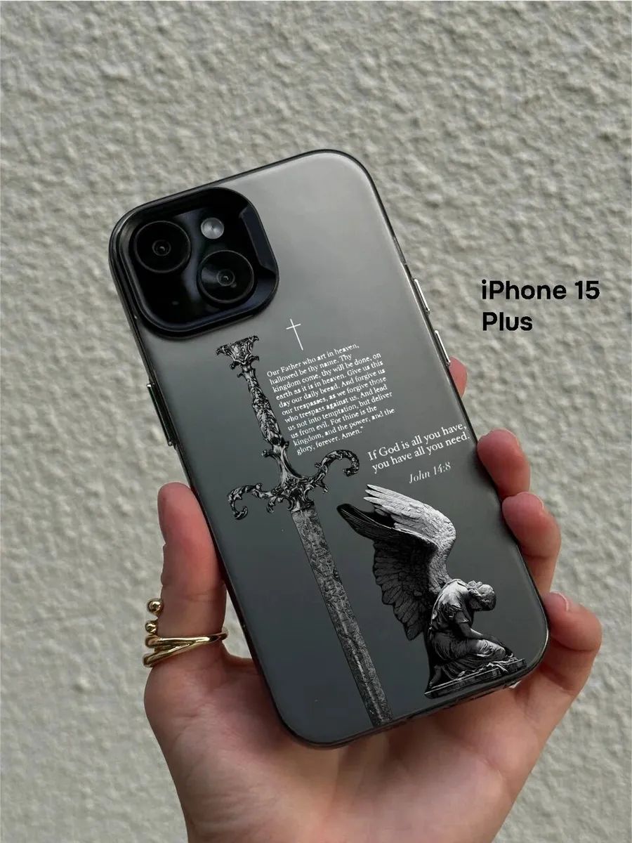 Чехол на Iphone 15 Plus христианский