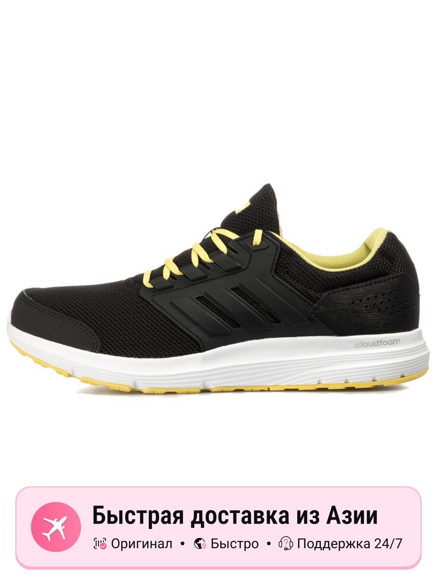 Кроссовки adidas Galaxy 4