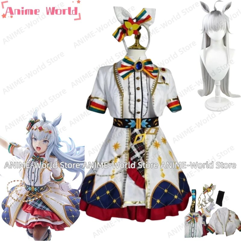 Косплей костюм Uma Musume Pretty Derby Oguri Cap XXL, Costume Wig