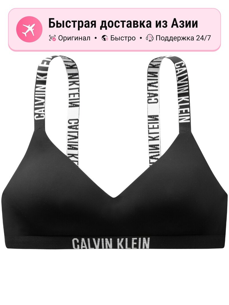 Бюстгальтер CALVIN KLEIN SS24 Series 8746539