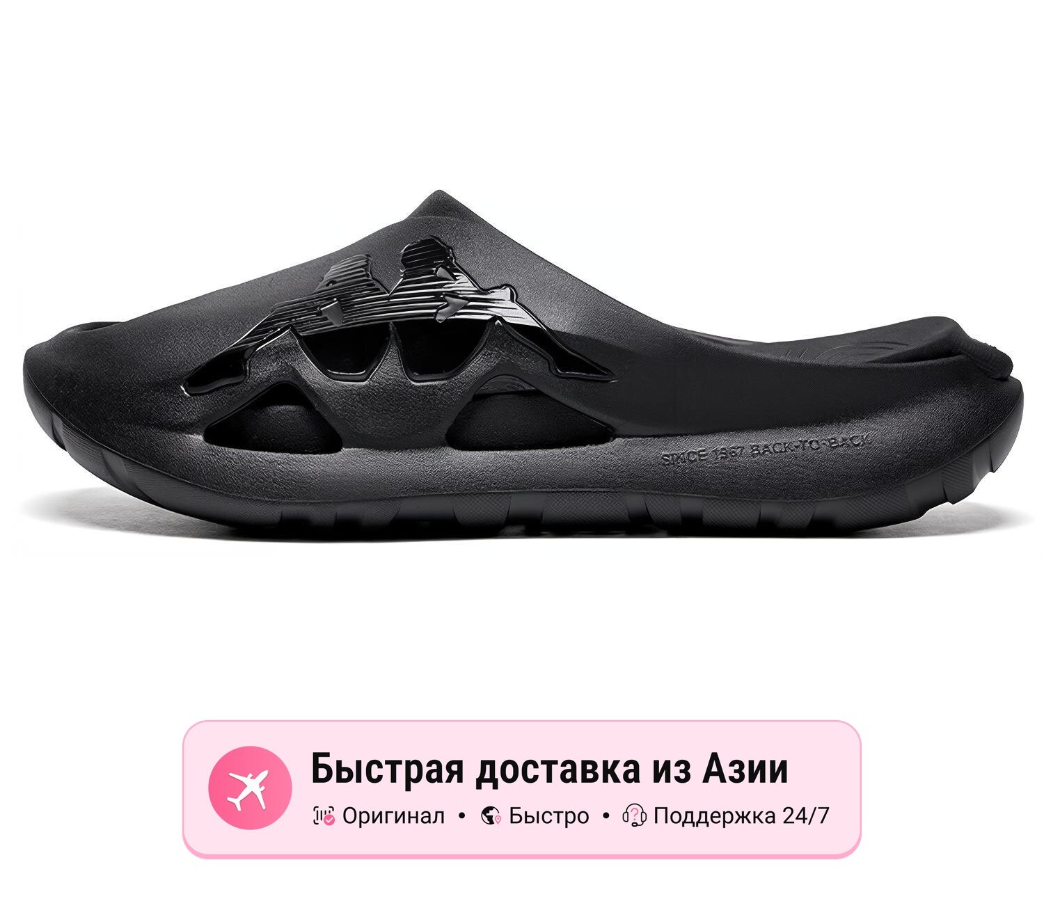 Шлёпанцы Kappa Классические