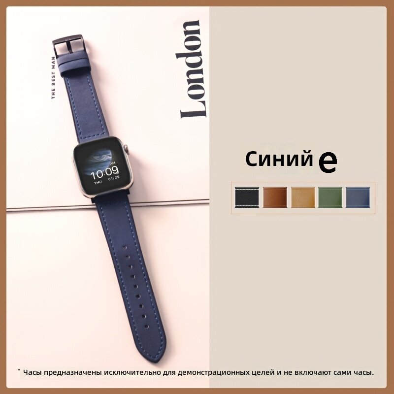 Синий кожано-силиконовый ремешок для смарт-часов, размеры 38/40/41/42 мм