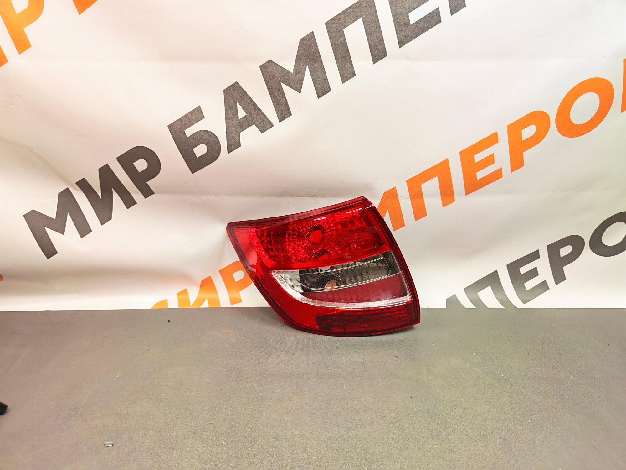 Фонарь левый Lada Granta 2190 седан от магазина Мир Бамперов