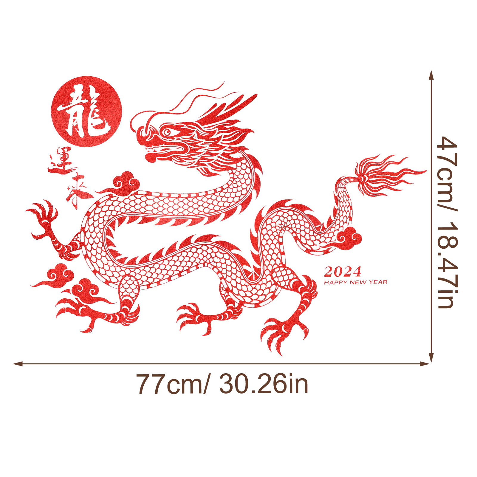 Наклейки Для Окон Китайский Новый Год 1 Набор Декоративные Стикер Dragon Year Размер 77.00X47.00X0.10Cm Цвет Красный