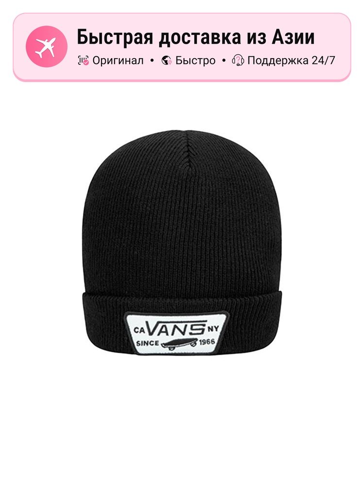 Шапка-бини VANS Vans 9654935 для мужчин