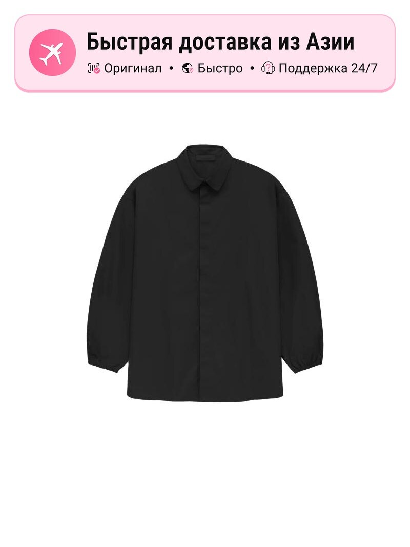 Рубашка FEAR OF GOD Essentials