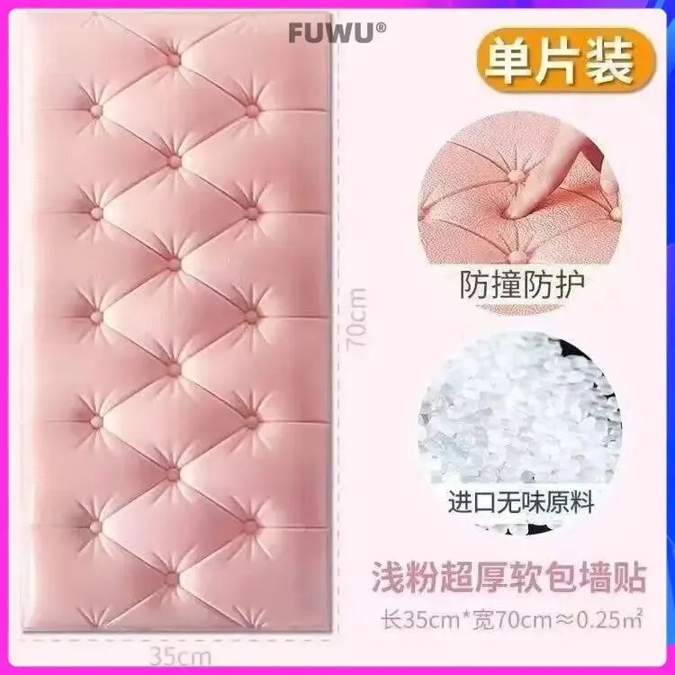 Эксклюзивные 3D панели из мягкого ПВХ с самоклеящейся основой для отделки стен и потолка, размер 700x350x13 мм, утолщенные, при покупке 10 штук одна предоставляется бесплатно