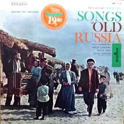 Винил LP сборник SONGS OF OLD RUSSIA (1959 RI USA press, booklette, MPS 560, shrink wrap, ex/near mint)