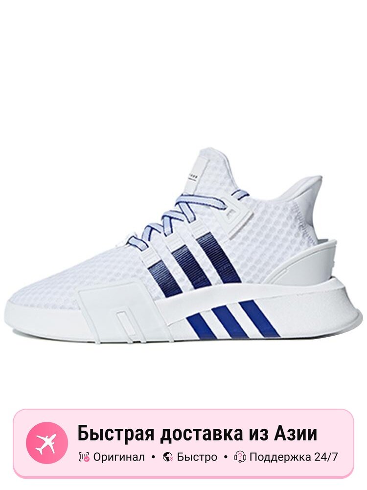 Кроссовки adidas Originals Eqt Bask Adv