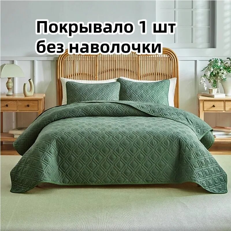 Покрывало 229x200 см полиэстер стёганый абстракция зеленый