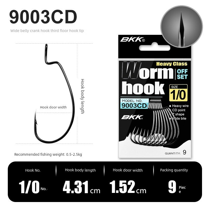 BKK 9003CD Крючки для ловли окуня и щуки, размер 1/0#, 9 штук - Надежная монолентовая