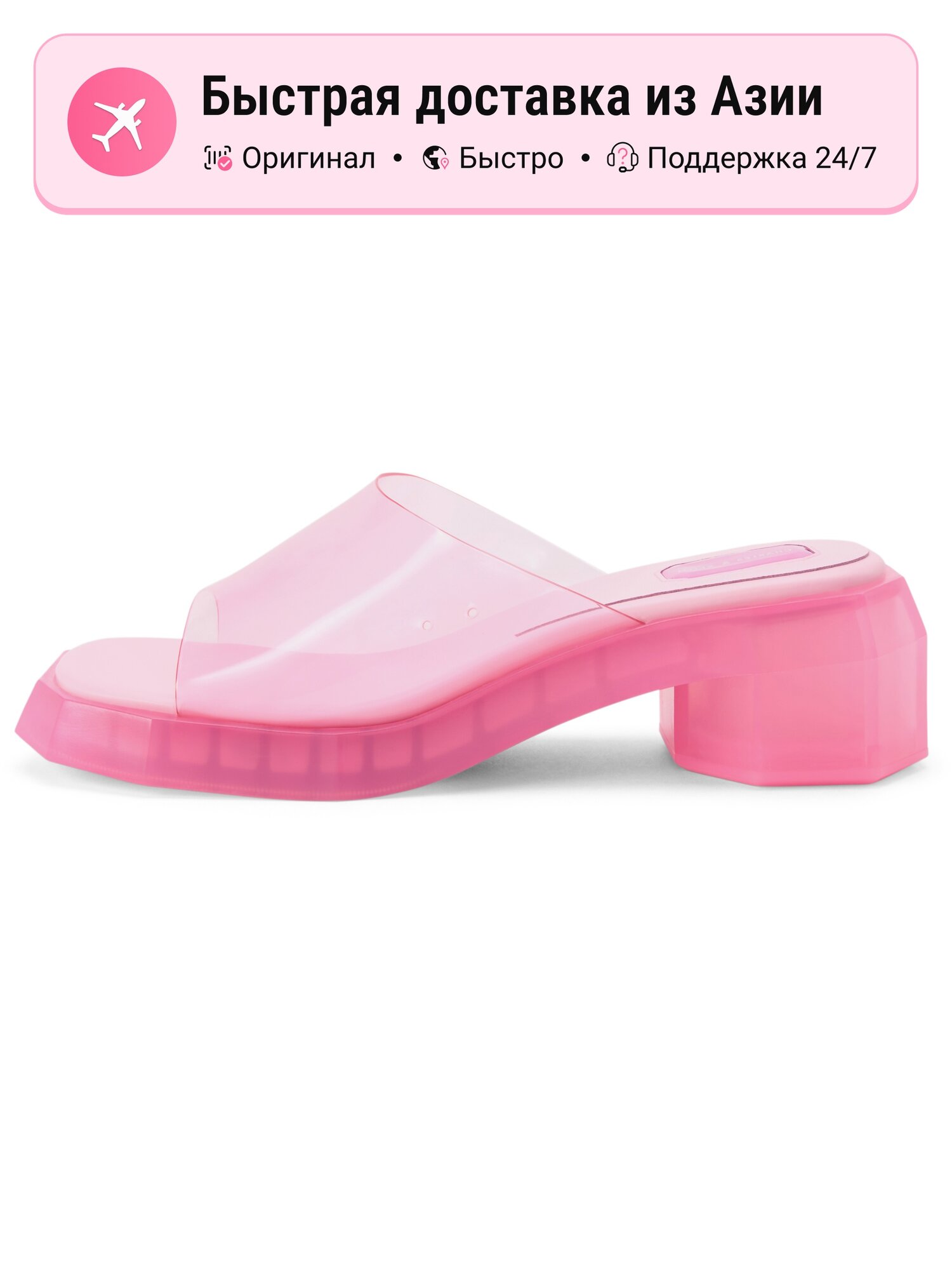 Шлёпанцы CHARLES & KEITH Slide Slippers