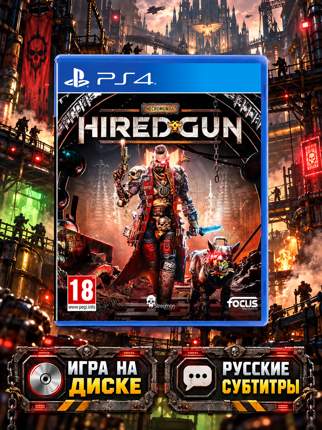 Игра Necromunda: Hired Gun (PlayStation 4, PlayStation 5, Русские субтитры)
