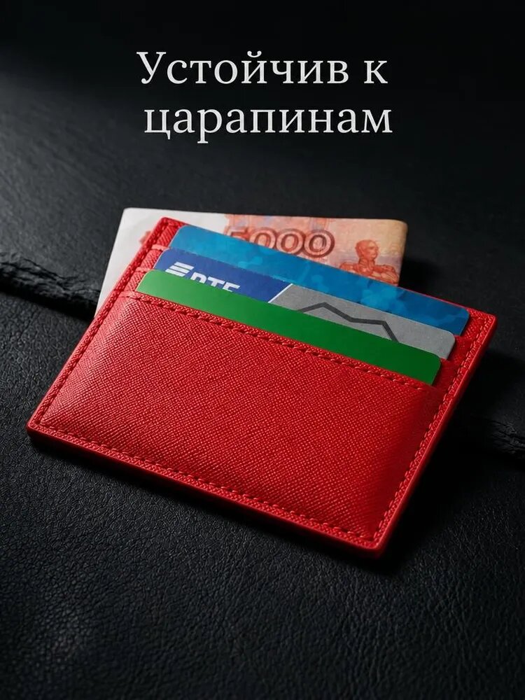 Визитница , черный — фото 1