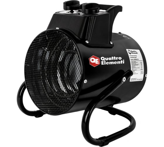 Тепловая пушка QUATTRO ELEMENTI QE-5000 ETS 796-702
