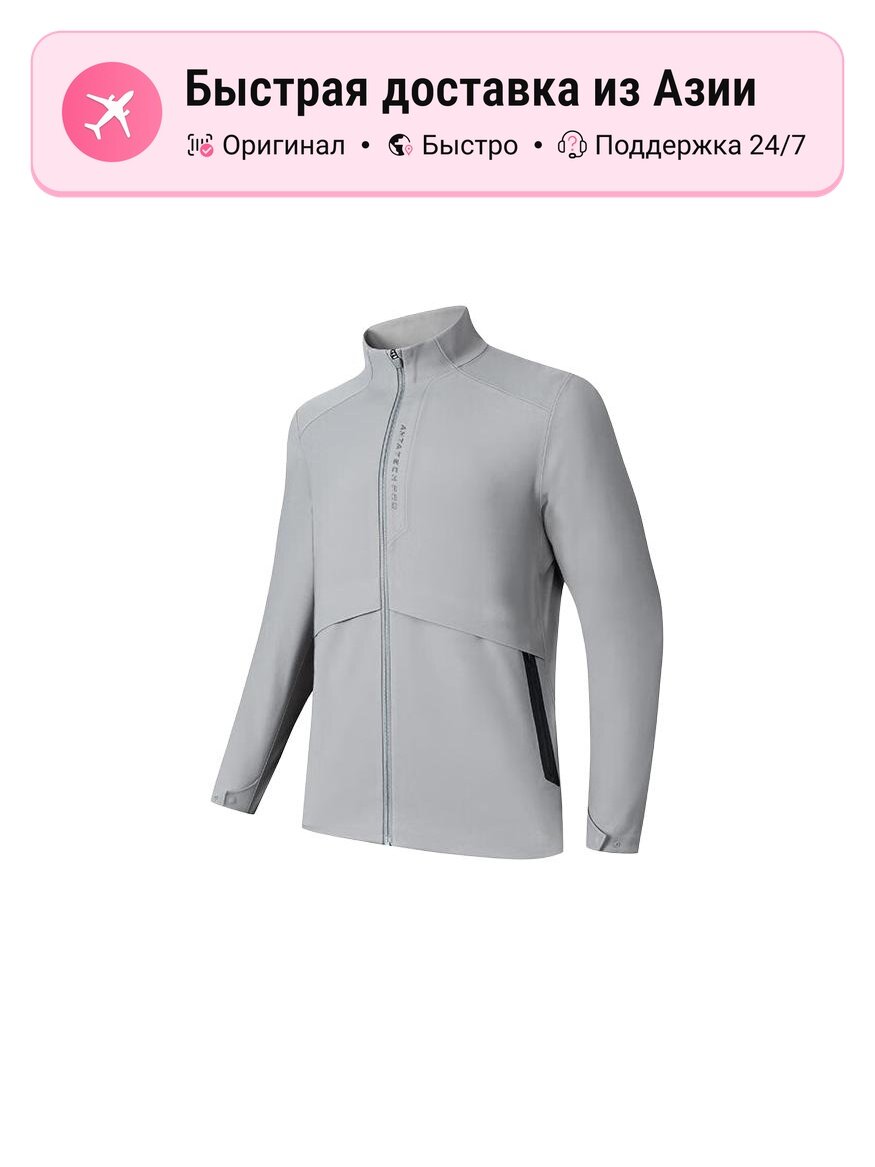 Куртка Variety Training Collection