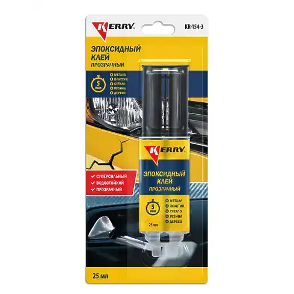 KERRY KR-154-3 (KR1543_KE) клей эпоксидный, двухкомпонентный, прозрачный, 25мл\