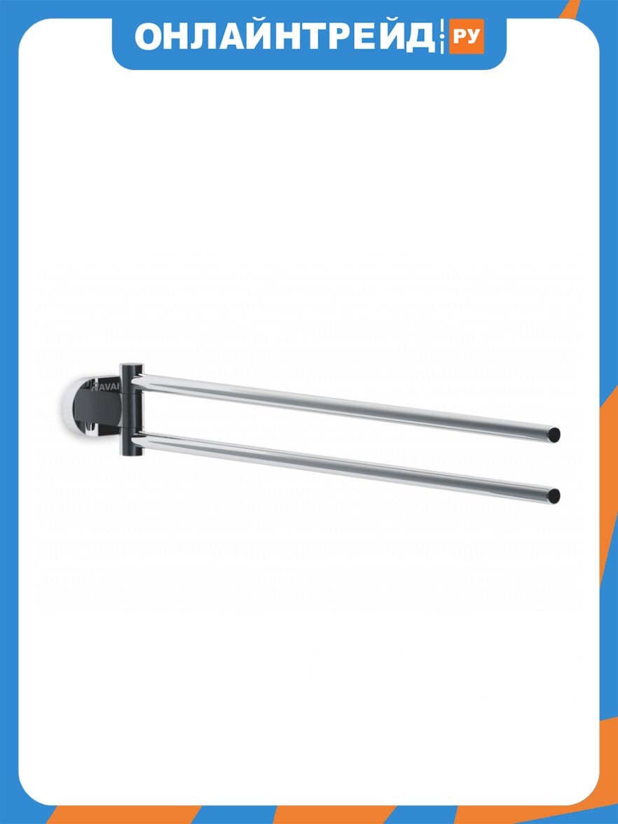 Полотенцедержатель Ravak CR 340.00 X07P319 поворотный 42 см