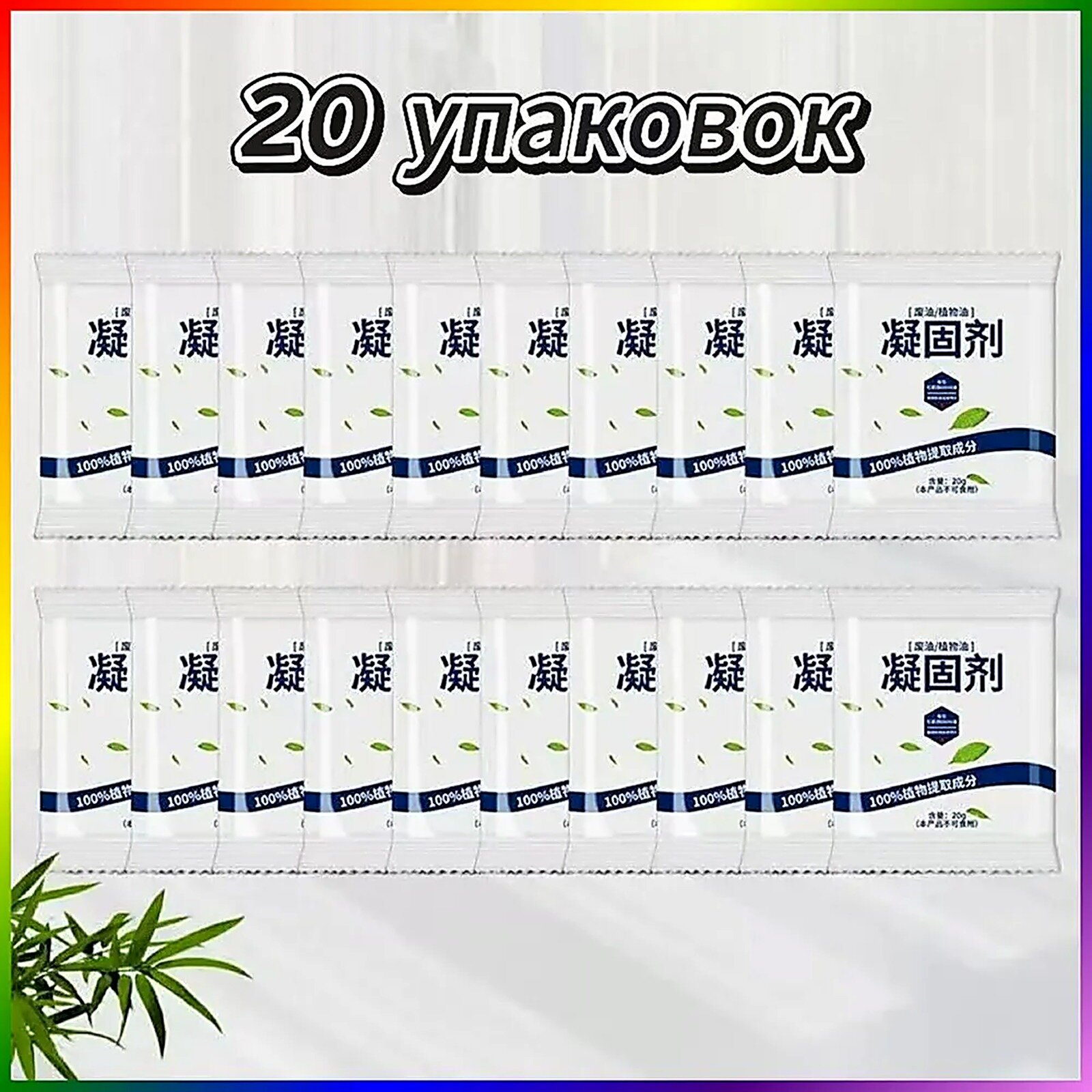Порошок для утилизации фритюрного масла, Чистящее средство, Для кухни, Экосредство, Сумка, Китай