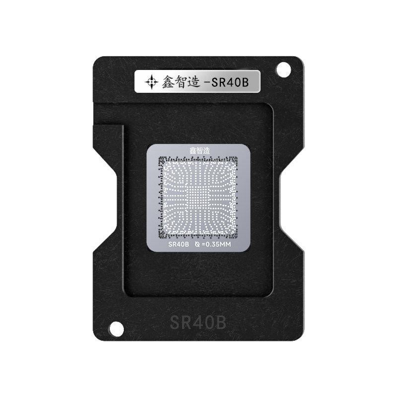 Трафарет XZZ BGA для южного моста чипов 8-го поколения, трафарет SR40B + фиксирующая пластина--NS928
