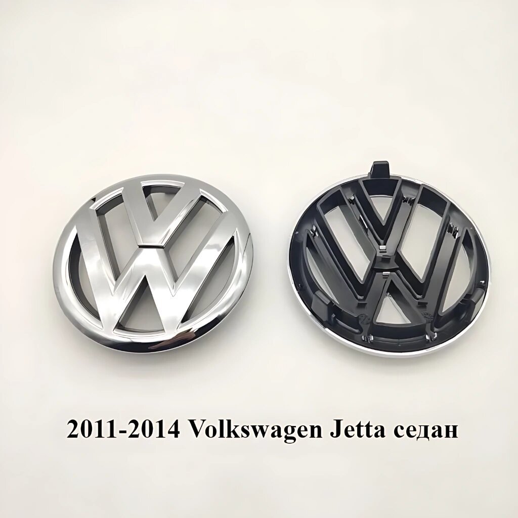 Эмблема решетки радиатора Volkswagen Jetta 6, 130 мм, хром, ABS пластик, Серебристый